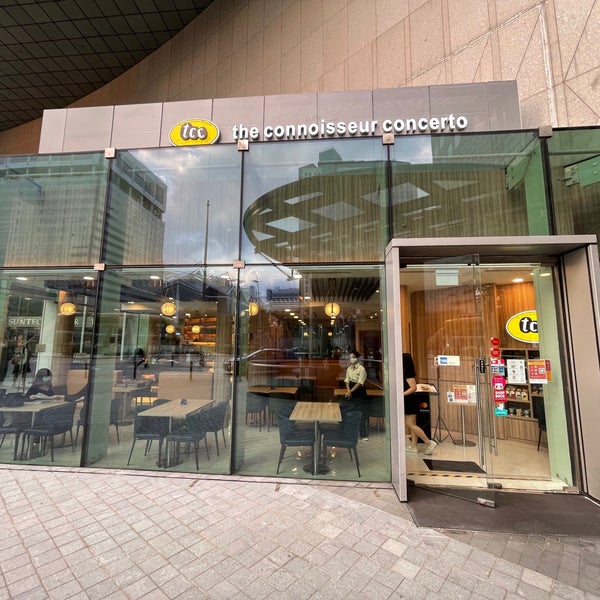 TCC Suntec Convention Centre - Coffee Shop in Downtown Core