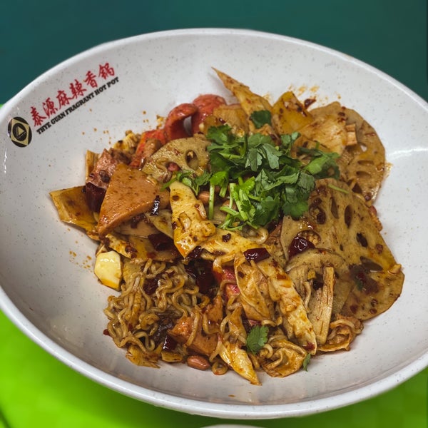 S11 Food House - Bukit Batok - 29 tips from 1133 visitors