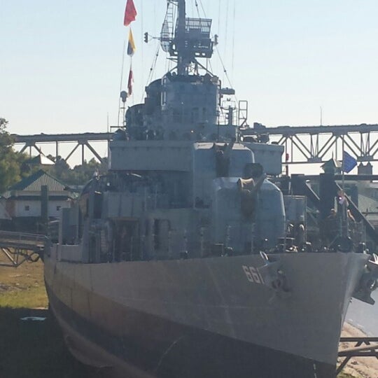 USS Kidd - 8 tips from 485 visitors