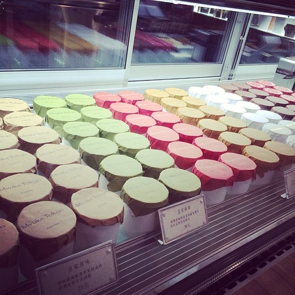 布歌东京 Mvuke Tokyo - Dessert Shop