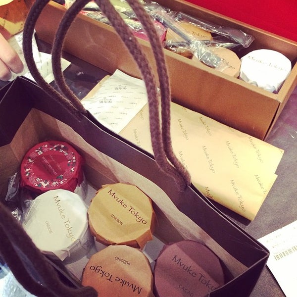 布歌东京 Mvuke Tokyo - Dessert Shop