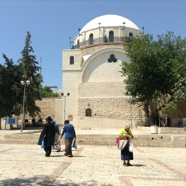 Jewish Quarter Plaza - Plaza in Jerusalem