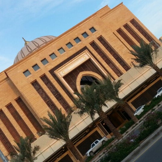 Universities in Saudi Arabia