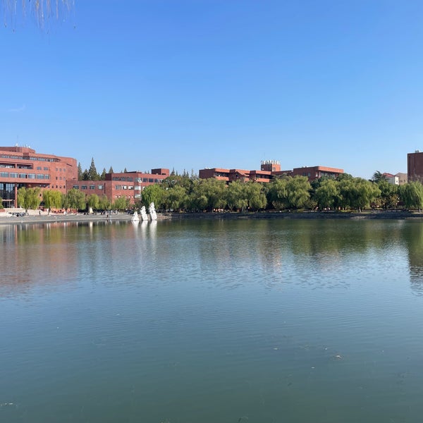 Sjtu Minhang Campus Università In Mǐnxíng Qū