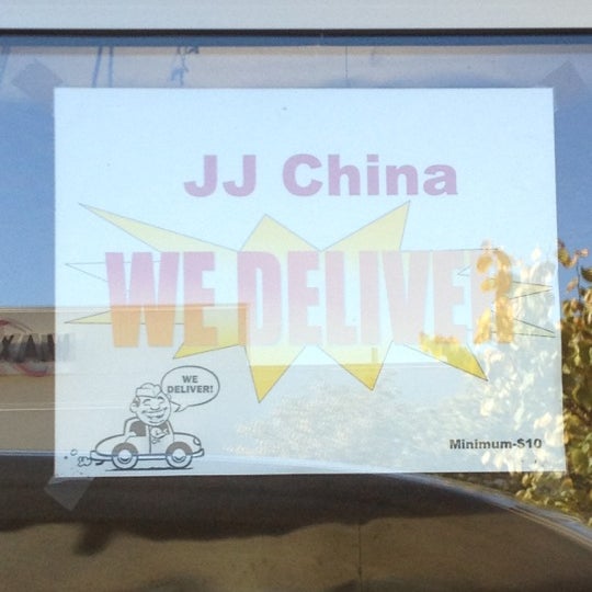 JJ China - West Omaha - 10 tips from 153 visitors