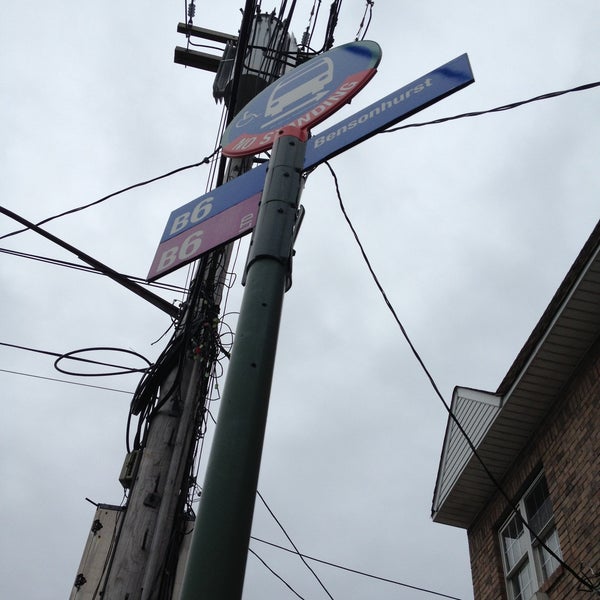 MTA Bus - Livonia Av & Ashford St (B6/B6LTD/B84) - New Lots - Brooklyn, NY