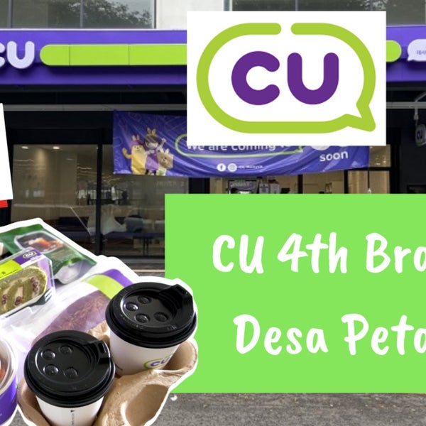 CU Mart - Taman Desa Petaling - 43-45G, Jalan 1/125D