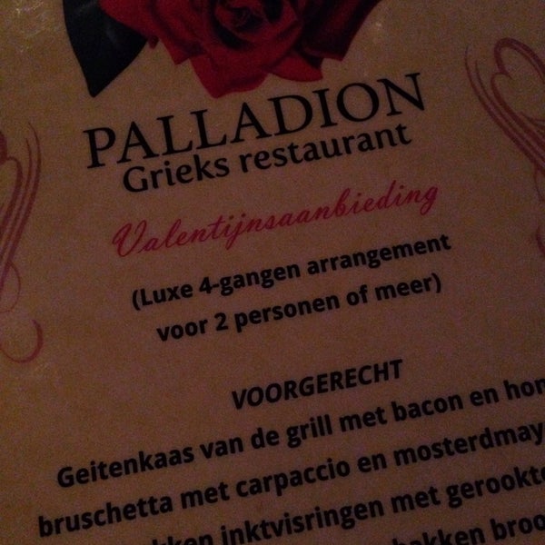 Palladion - Greek Restaurant