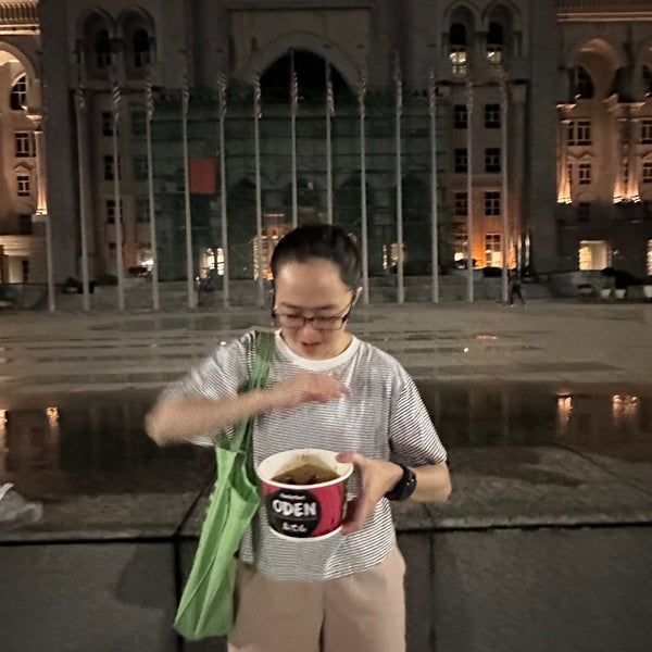 Istana Kehakiman (Palace of Justice) - Courthouse