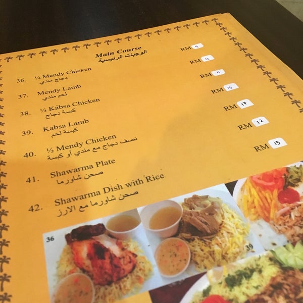 Restaurant Maryam Arabic Food - 7 tips