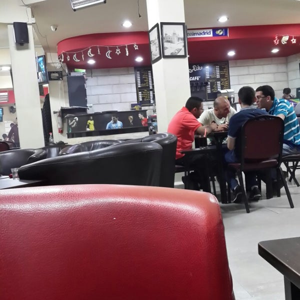 Ramallah Cafe' - Café