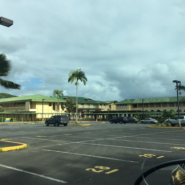 Hilo High School - High School