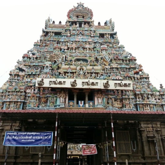 Sri Rangam Temple