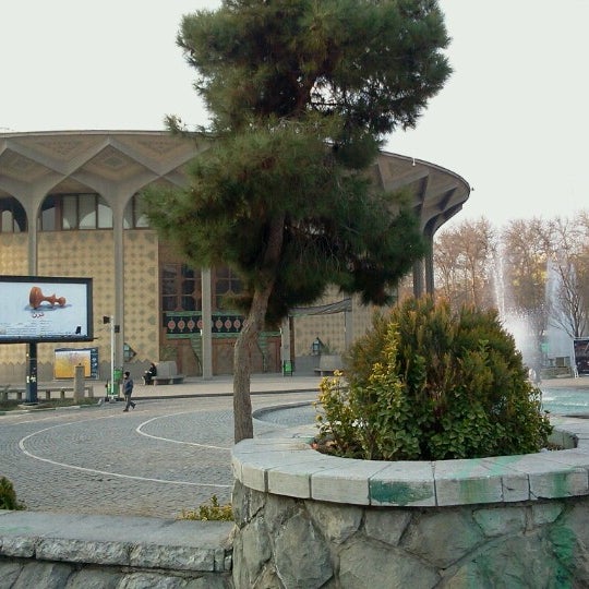 Daneshjou Park | پارک دانشجو - Park in Tehran