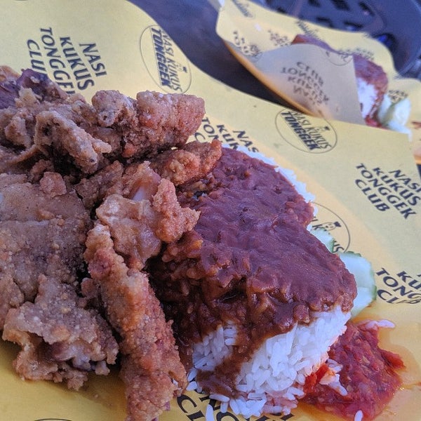 Nasi Kukus Tonggek - Food Court in Kuala Lumpur