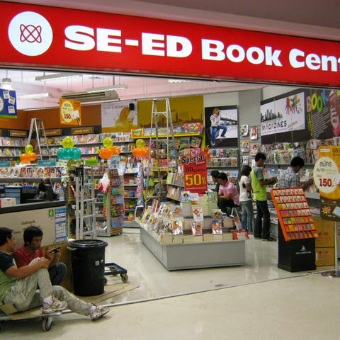 SE-ED Book Center (ซีเอ็ดบุ๊คเซ็นเตอร์) - หาดใหญ่, สงขลา