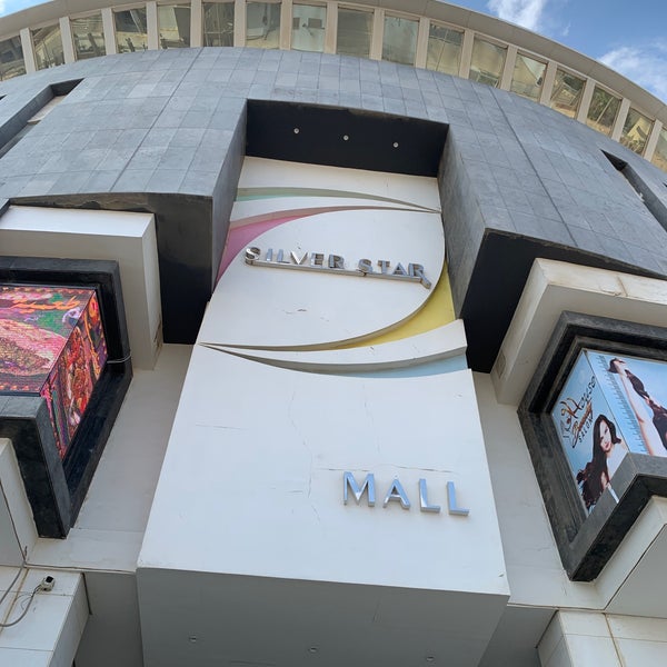 Silver Star Downtown Mall - Shopping Mall in New Cairo