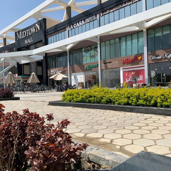 Midtown Mall - Beside AUC Campus