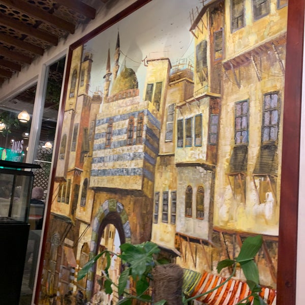 Anas El Demeshky - New Cairo, Cairo Governorate