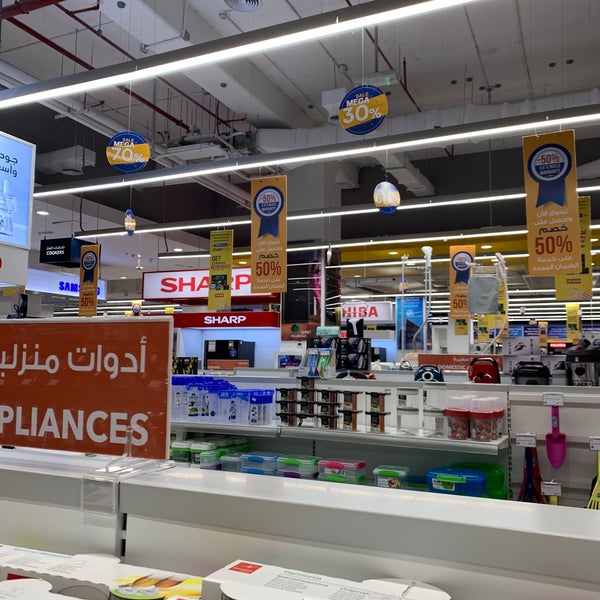 Sharaf Dg Mega Mall