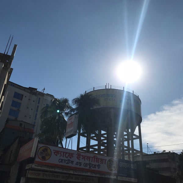 Bijoynagar Water Tank - Travel and Transportation in Dhaka