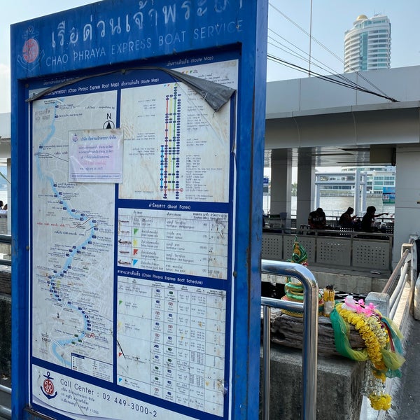 ท่าเรือพายัพ (Payap Pier) N18 - Pier