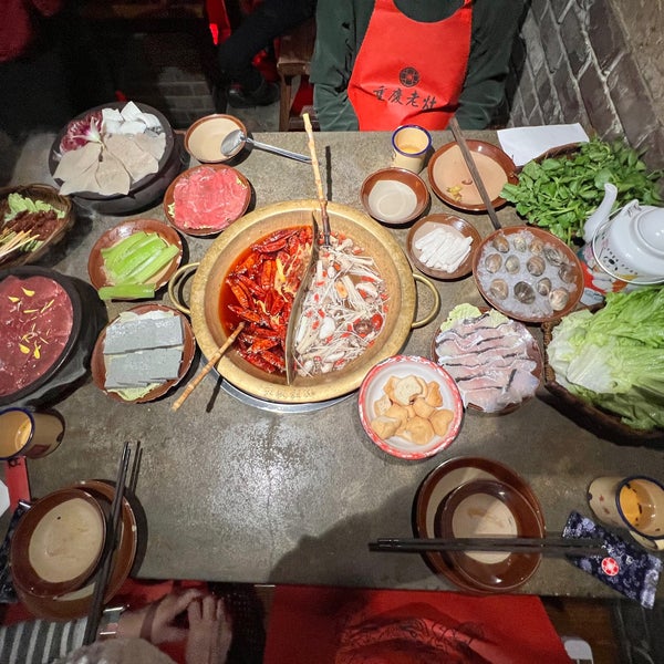 Chong Qing Lao Zao - Downtown Flushing - Flushing, NY