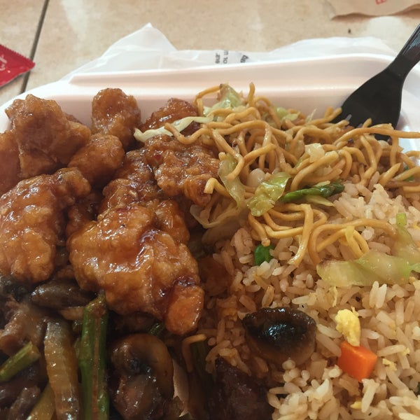 Panda Express - Chinese Restaurant in Galleria