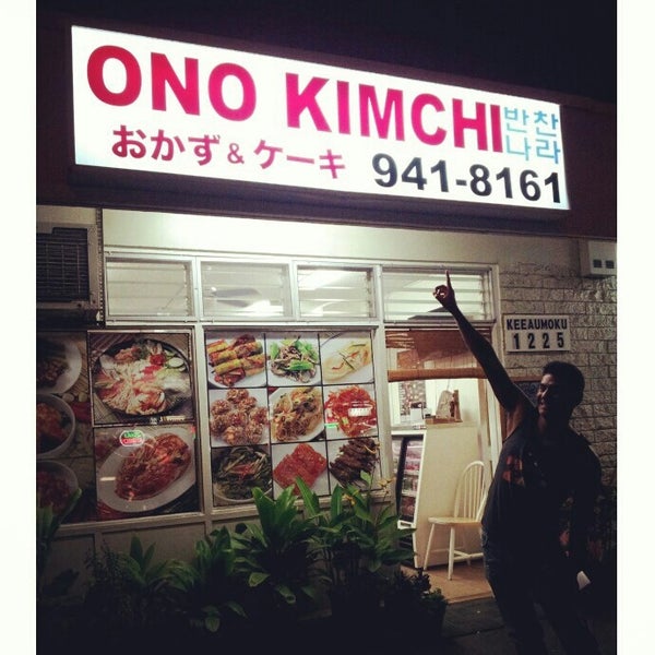 Ono Kimchi - Asian Restaurant in Honolulu