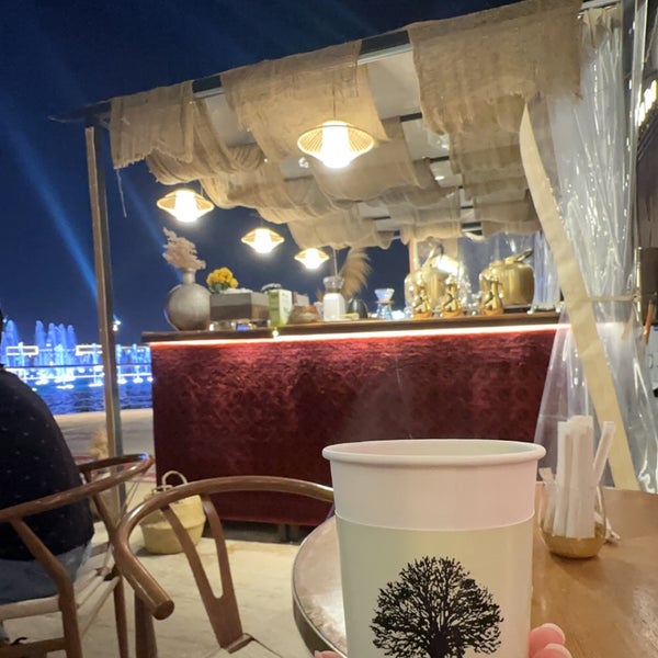 Tea Sedra - 1 tip