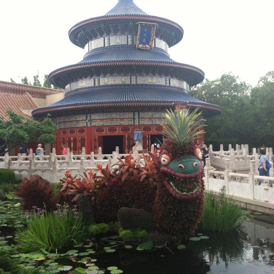 Reflections of China - Lake Buena Vista, FL