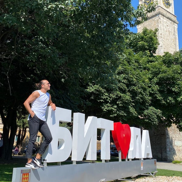 Централен Парк - Bitola, Municipality of Bitola