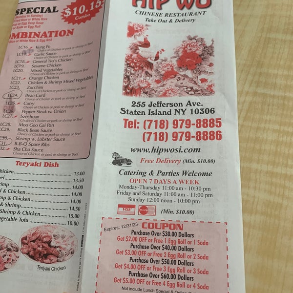 Hip Wo Kitchen - Asian Restaurant in Dongan Hills