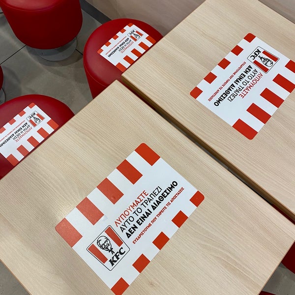 KFC - Fast Food Restaurant in Γλυφάδα