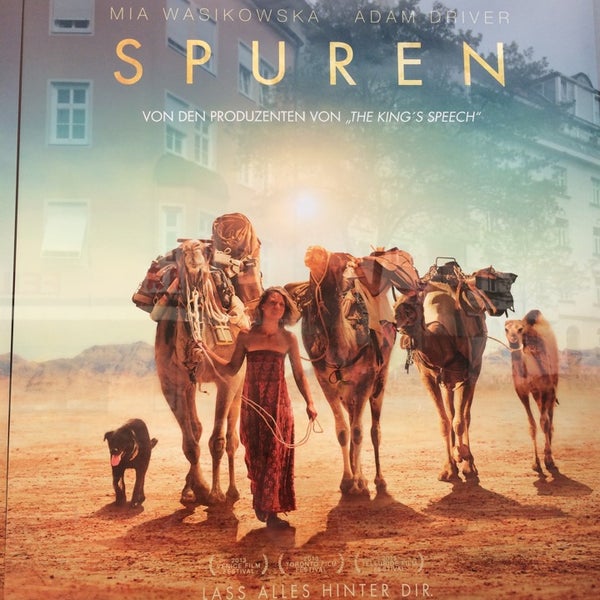 ABC Kino - Movie Theater in Münchner Freiheit