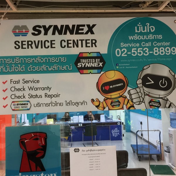 Synnex Service Center (ศูนย์บริการ ซินเน็ค) - 1 ทิปส์ จาก ผู้เยี่ยม 133 คน
