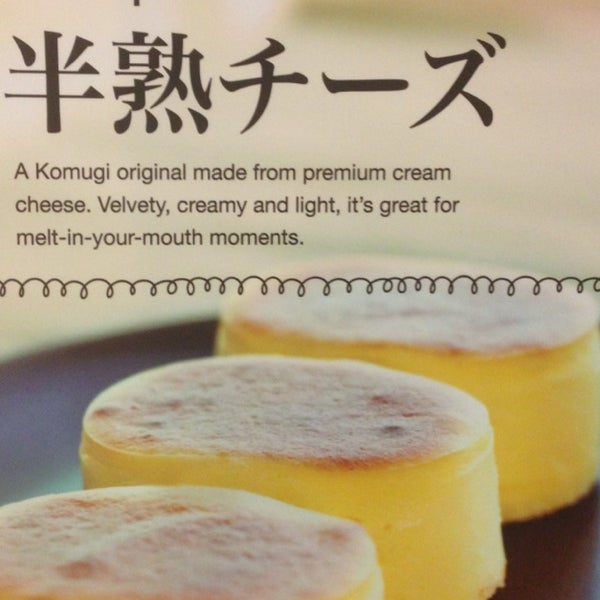 Komugi - Petaling Jaya, Selangor