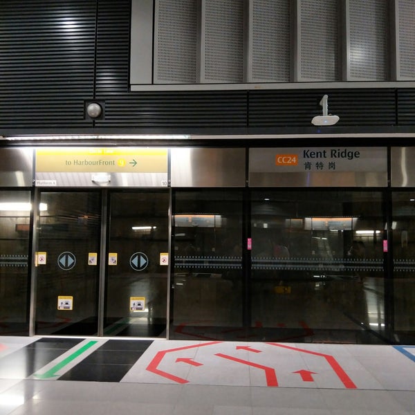 Kent Ridge MRT Station (CC24)