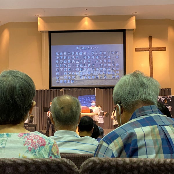 South Calgary Chinese Evangelical Free Church - Alyth - Bonnybrook ...
