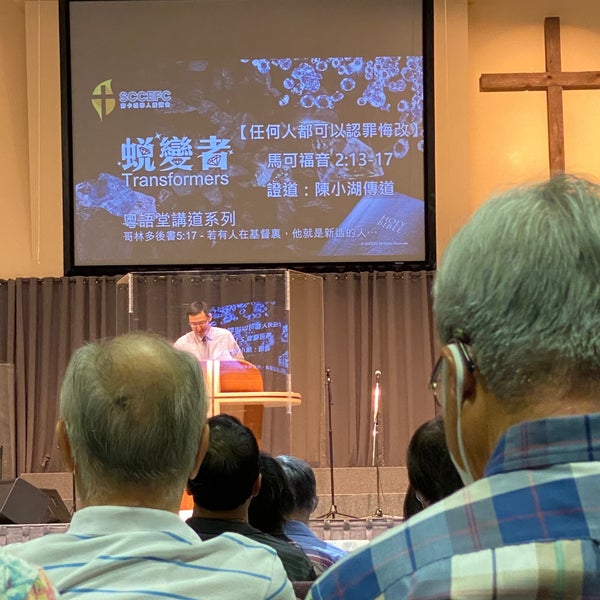 South Calgary Chinese Evangelical Free Church - Alyth - Bonnybrook ...