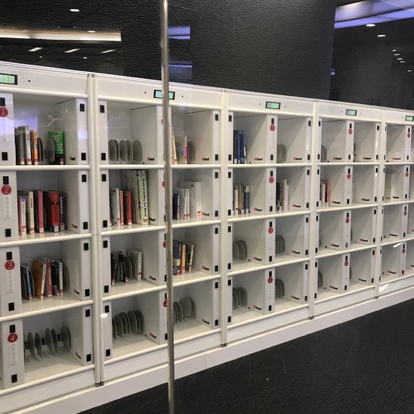 國立清華大學總圖書館 NTHU Library - College Library in 新竹市