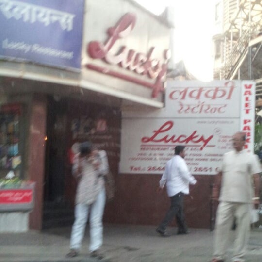 Photos at Lucky Restaurant - Bandra West - 9 Swami Vivekanand Road