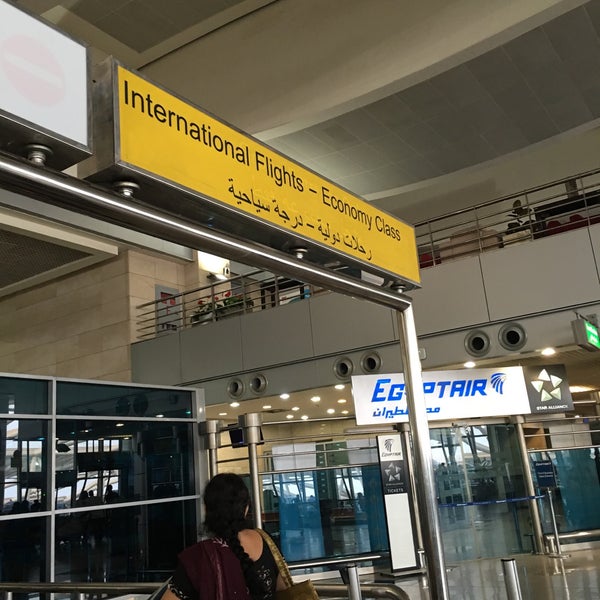 Cairo International Airport (CAI) - Airport Rd