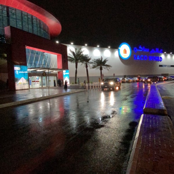 Photos at SACO WORLD | عالم ساكو - Mall of Dhahran مجمع الظهران - 93 tips
