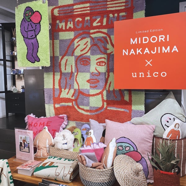 unico - 2 tips from 390 visitors