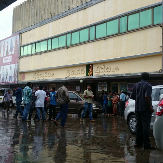 Gorantla Multiplex - 5 tips from 36 visitors