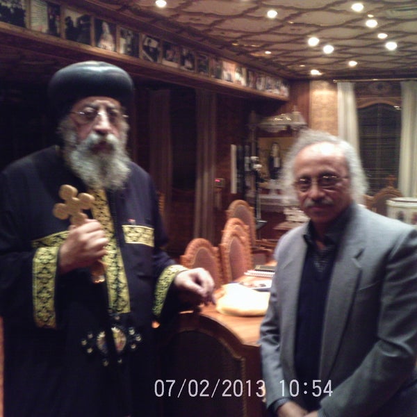 Coptic Orthodox Church Media Center - Coptic Orthodox Patriarchate