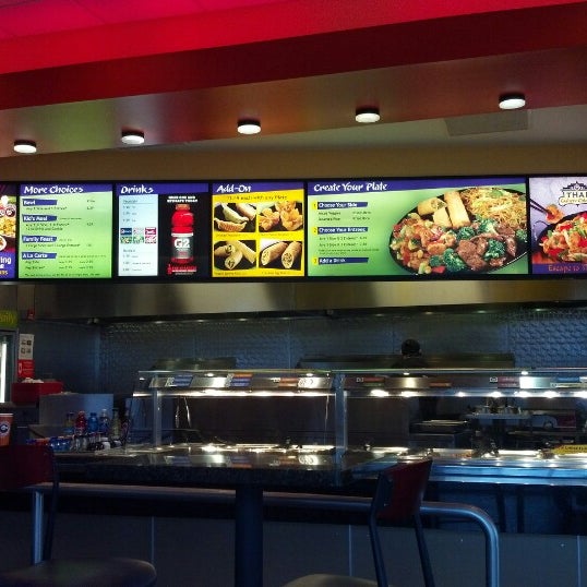 Panda Express - Joliet, IL