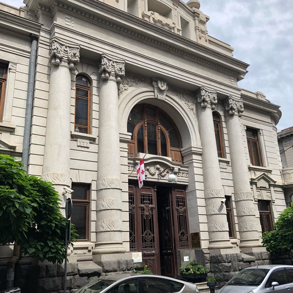 National Library | ეროვნული ბიბლიოთეკა - Library in Tbilisi