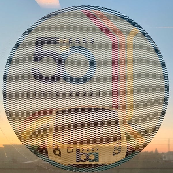 BART Fremont/Daly City (Green Line) Train - 4 tips